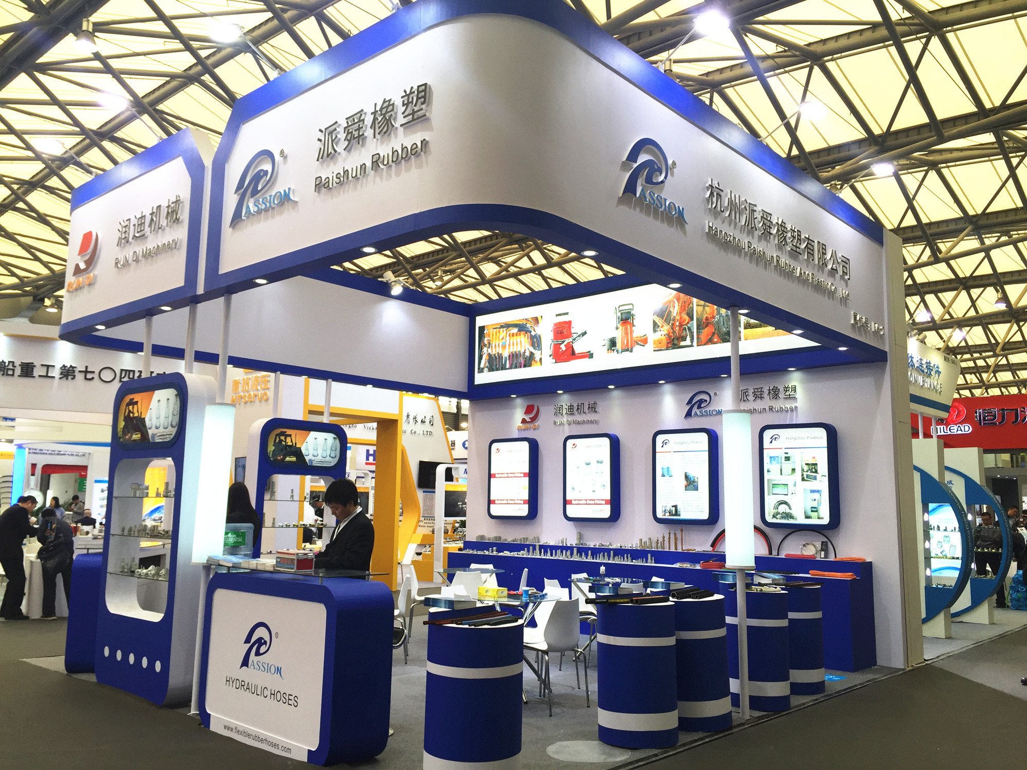 PTC 2016 in Shanghai